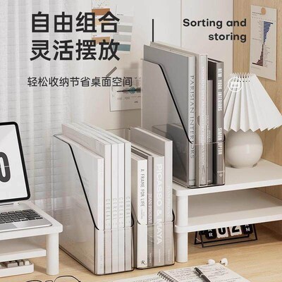 Transparent Desktop File Organizer Bookshelf Bookend Desk St