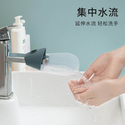 3690 Childrens Faucet Extender, Baby Hand Washing Extender,