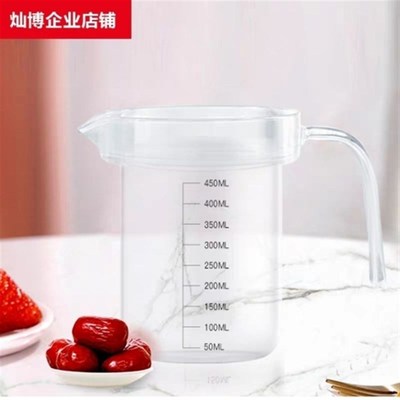 灿博炖盅机配件鱼胶机燕窝机炖盅自动家用电炖盅煲汤小电炖养生锅