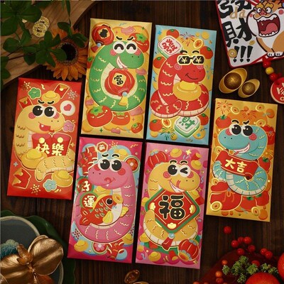 12pc Chinese Lunar New Year Lucky Money Red Envelopes Pocket