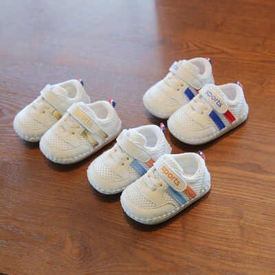 0 To 1 Year Old Baby Soft-soled Toddler Shoes, Childrens Br