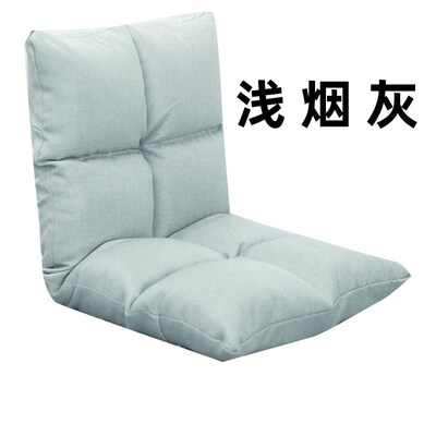 Lazy Sofa Folding Chair Backrest Chair Collapse Rice Balcony