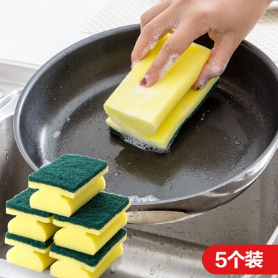 IShaped Thickening Cleaning Sponge 5Pack Kitchen Scrubber fo