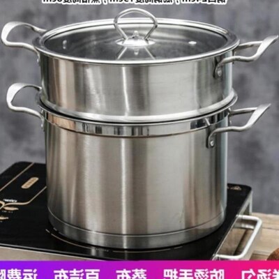 Soup pot pot soup pot home cooking pot gas induction cooker