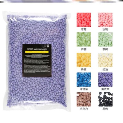 1kg Hot Film Hard Wax Beans Pellet Body Hair Removal脱毛蜡豆