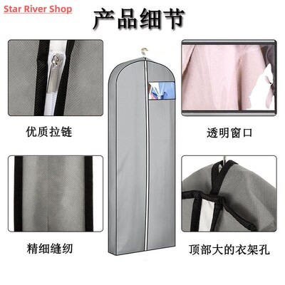Grey Non-Woven Wedding Dress Garment Bag New Material Hangin