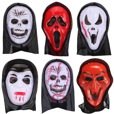 Halloween mask Scary funny Screaming face Childrens mask Sc