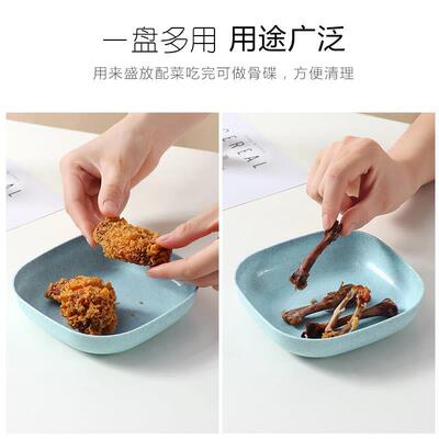 Bone dish, Japanese style creative plastic dining table dish