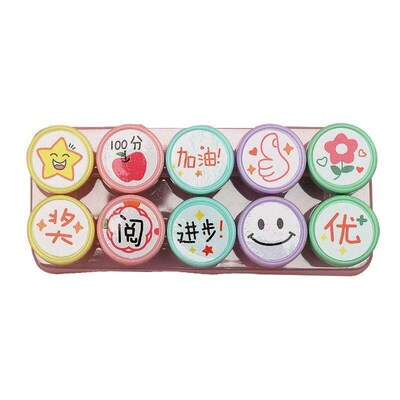 Teachers use childrens cartoon stamps, small red flower let
