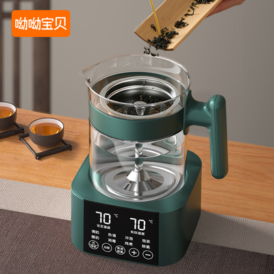 煮茶器煮茶炉喷淋式电茶炉玻璃蒸茶器小型黑茶养生壶蒸汽泡茶壶