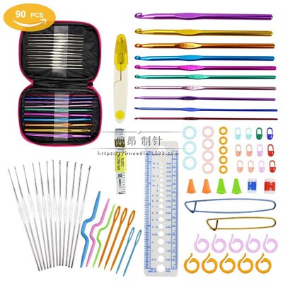 Pei Ang 22 crochet set with DIY small accessories knitting t