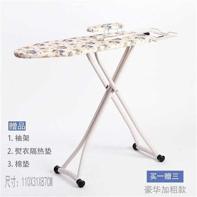 bold large iron board ironing board folding shelf reinforc