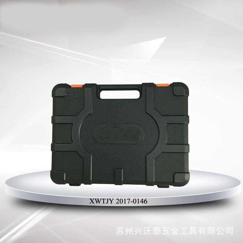 爆款厂家 家用多功能工具箱 组合工具箱 电工用工具箱