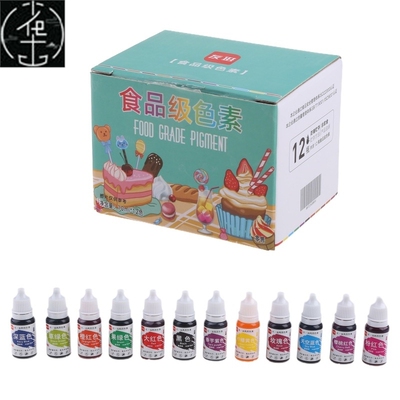 10ml Food Coloring Liquid Dye Pigment Baking Fondant Cooking