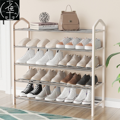 Shoe Rack Aluminum Metal Standing Shoes Shelf 多层简易鞋架