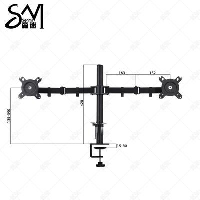 Monitor desktop stand 17-32 inch gas spring lift显示器支架