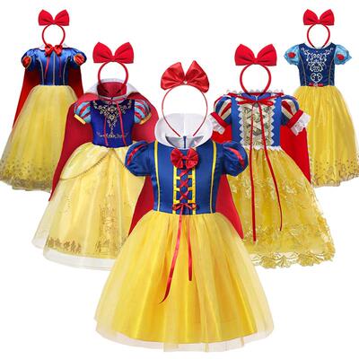 Princess+Snow+White+Dress+for+Girl+Kids+Costume+with+Cloak+H
