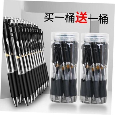 black blue red gel pen neutral roller pens pupil stationary