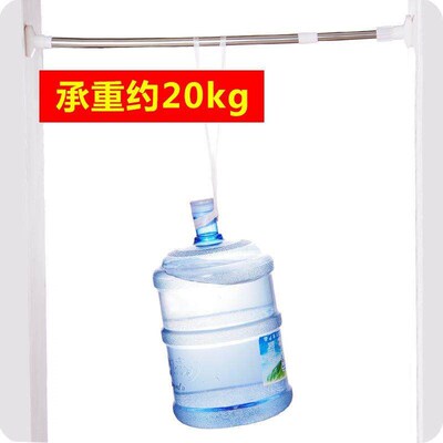 Bathroom shower curtain rod telescopic stainless steel dry