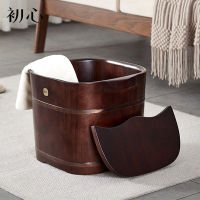 初心花梨木足浴桶木质泡脚桶家用过小腿实木高深桶洗脚按摩木盆子