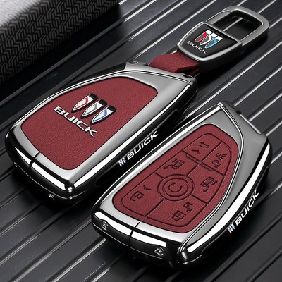 25款别克gl8钥匙套24款陆尊插混phev车陆上公务舱专用高端壳es扣