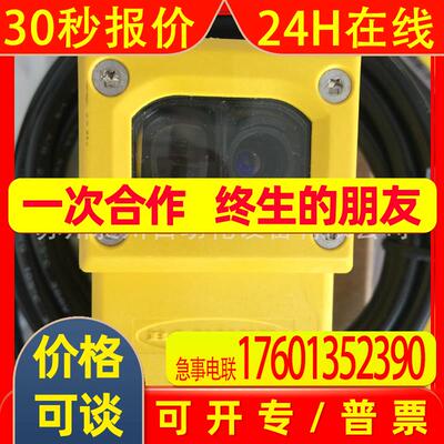 美国BANNER邦纳Q45BB6LLP激光传感器 全新原装特价详询