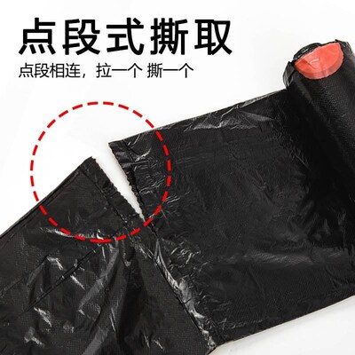 Garbage bags portable kitchen large trash can plastic bag