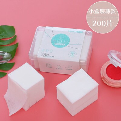 high quality make up cotton pads pad facial puff