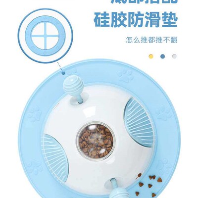 New Spacecraft Leak Toys Fun Cats Fun Cat Leak Ball Pet Toys