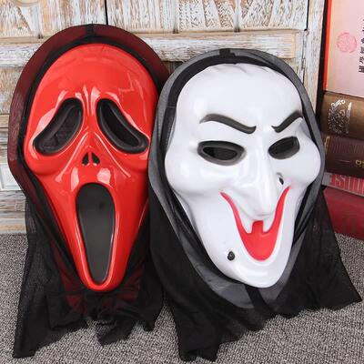 Halloween mask Scary funny Screaming face Childrens mask Sc