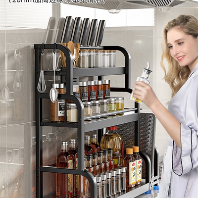 Kitchen Shelf Spice Rack table top condiment corner rack oil