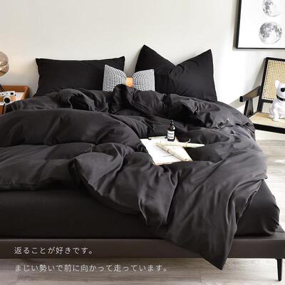 4pcbedshtquilankvor