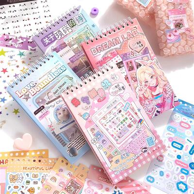 32-Page Element Sticker Book- Ultimate Cute Sticker Collecti