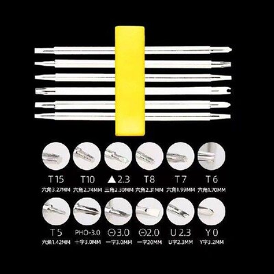 6 in 1 Set Security Tamper-Proof Magnetic Screwdriver Bit
