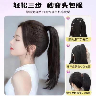 Pumpkin Head Flower Bun Net Celebrity Pomelo Skin Lazy Peopl