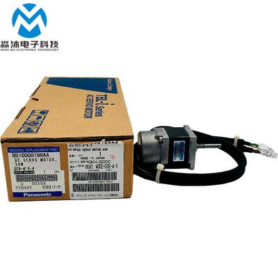 CM602头部马达MTNM000235AAN510030833AAN510002508AA型号齐