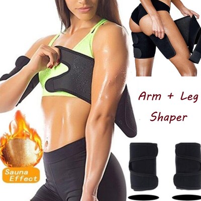 1 Pair Womens Arm Leg Control Shapers Sauna Slimmer Arm Pad