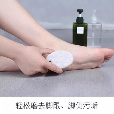 Volcanic stone foot file for removing dead skin, calluses, a
