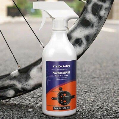 Bikes Cleaner 500ML Chain Degreaser For Cycling Motorcycle