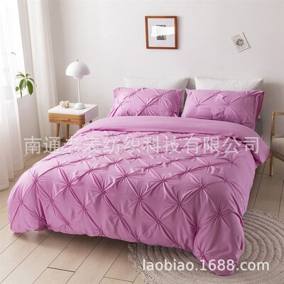 Supply Craftsmanship 3d Solid Color Quilt ver Pillowcase Bed