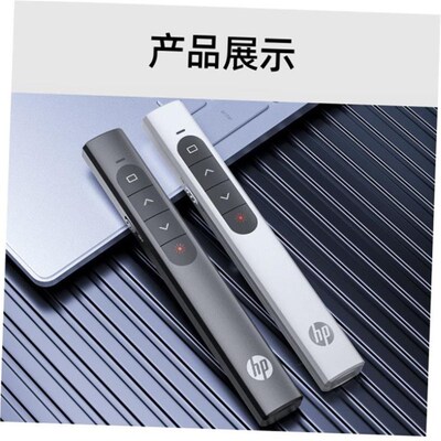 USB C Laser Pointer Mac Win PPT Presentation Pen 激光翻页笔