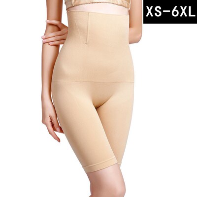 Woemn High Waist Trainer Control Panties Belly Slimming Unde