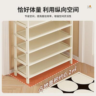 柜窄小门口新鞋架多层家用室内好款看小鞋鞋柜宿25043舍好物
