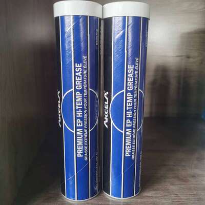 原装润滑脂 PREMIU EPHITEMPGREASE 高温润滑脂