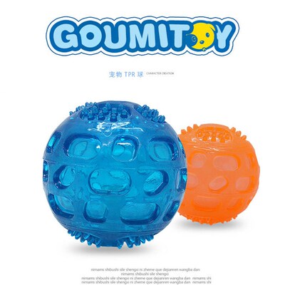 Dog toy toy ball anti biting and sound resilient ball grindi