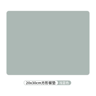 20x30cm方形皮革隔热餐垫餐桌垫餐垫