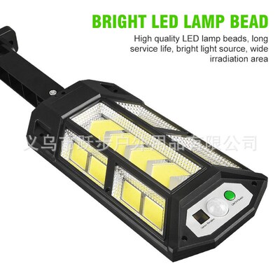 Outdoor Waterproof Solar Remote ntrol Sreet Light b Body Ind
