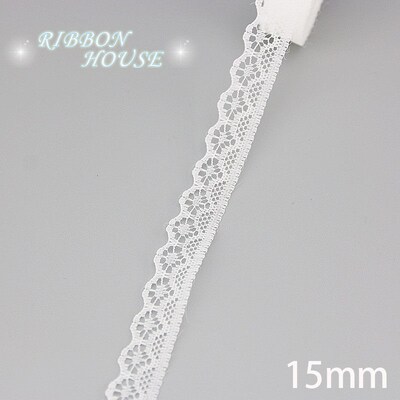 (5 yards/roll) white Lace fabric Webbing Decoration Lovely g