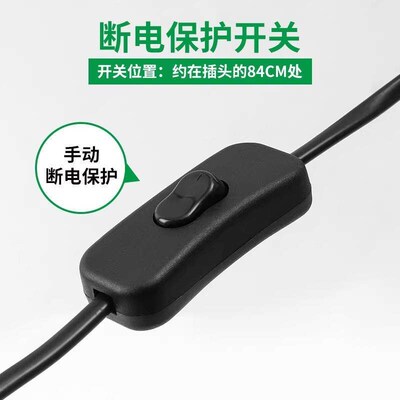 Desk Lamp Switch Button with Dimmer Control, Multi-function