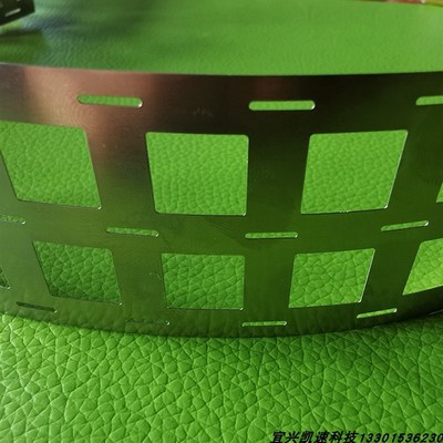 21700镍片点焊片0.15厚23 21.5支架镍片23.冲孔镍条二并连接片